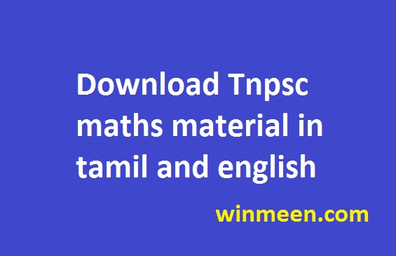 Download Tnpsc maths material in tamil and english - WINMEEN