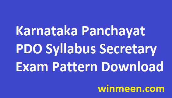 Karnataka Panchayat Raj PDO Syllabus Gram Panchayat Secretary Exam ...