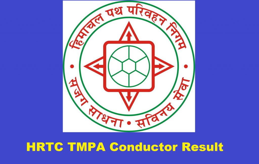 Hrtc Tmpa Conductor Result 2017 Transport Multi Purpose Assistant