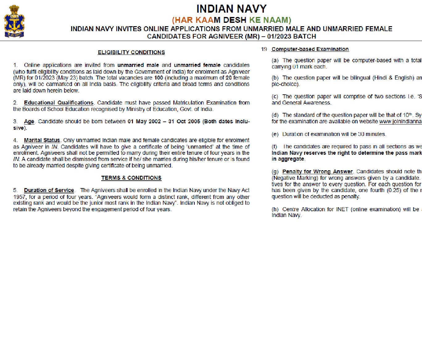 Indian Navy Recruitment 2023 100 Agniveer (MR) Posts - WINMEEN