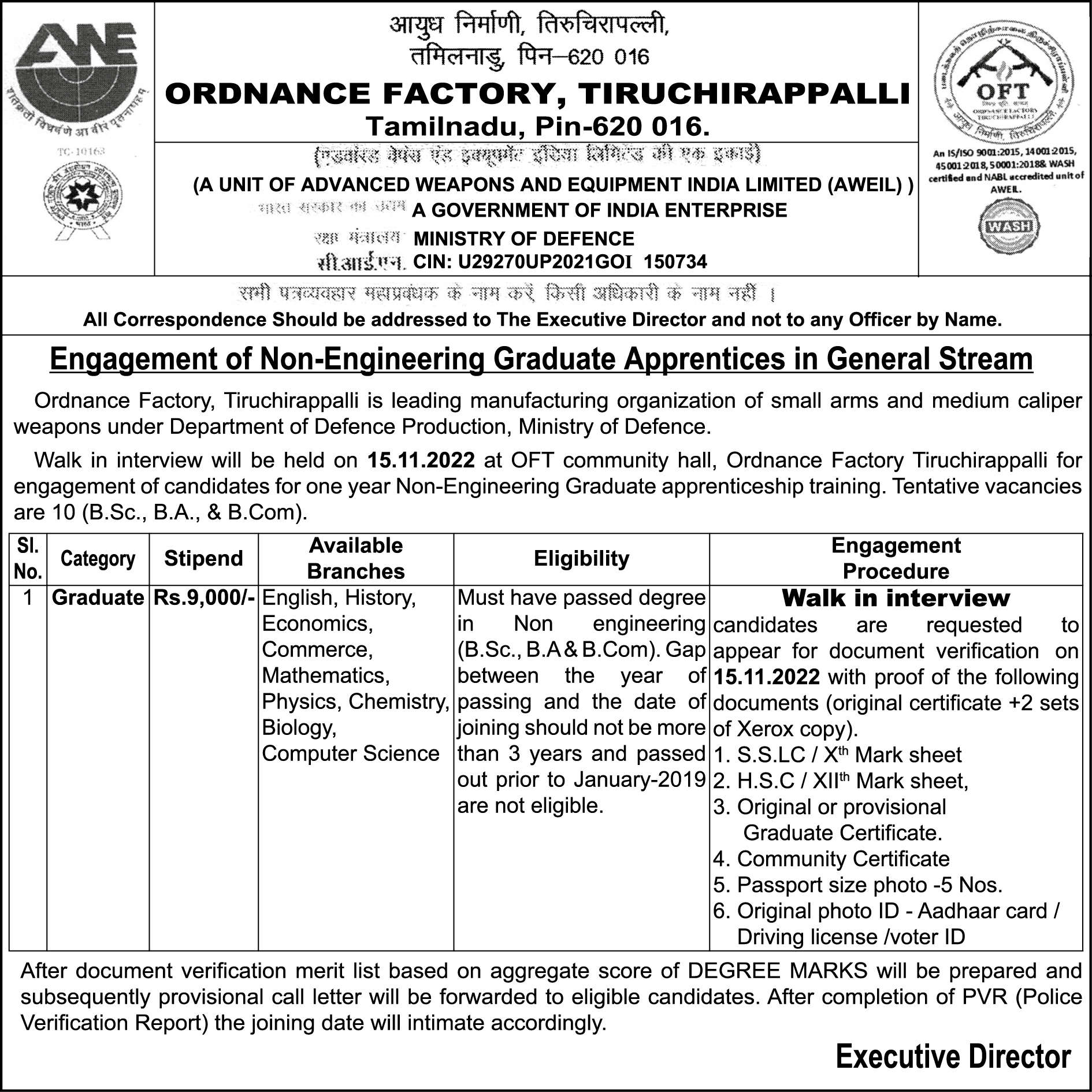 Ordnance Factory Trichy Recruitment 2022 10 Apprentice Posts - WINMEEN