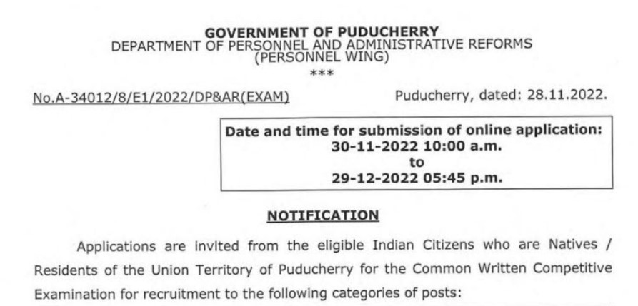 DPAR PY Recruitment 2022-220 LDC,Store Keeper Posts - WINMEEN