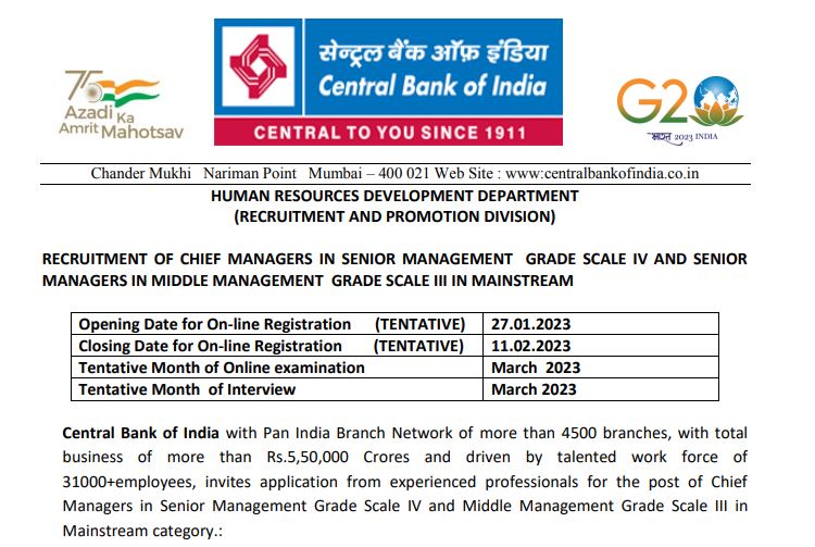 CBI Recruitment 2023 250 Senior Manager Posts - WINMEEN